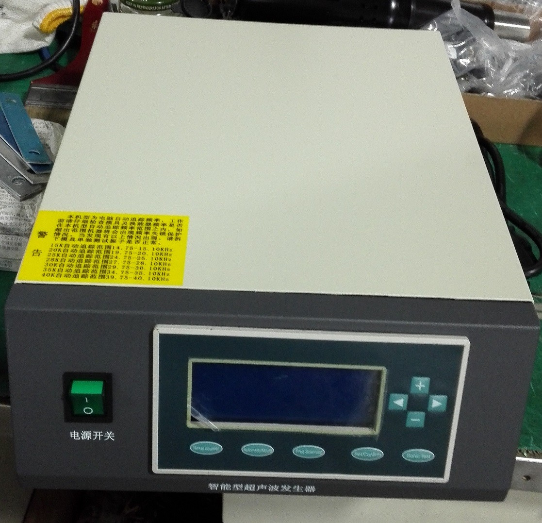 AC 220V - 250V High Stability Ultrasonic Power Supply 20 Khz With LCD ...