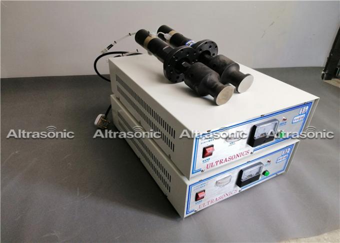 Ce Ultrasonic Sealing Equipment For Pp Non Woven Bags Continuously Sealing