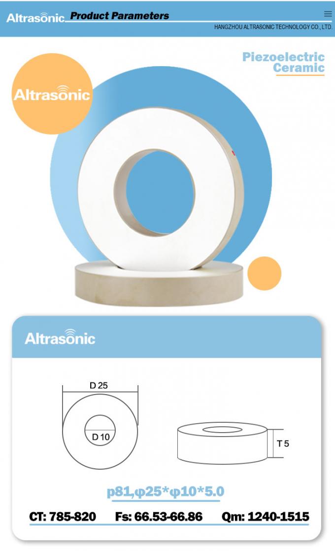 P4 P5 P8 Material Piezoelectric Ceramic Chip Used For Ultrasonic Plastic Cutting Machines